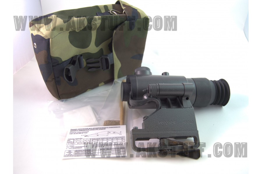 PO 3.5x21p Scoe calibrated for 7.62x54R Vepr/PKM/SVD