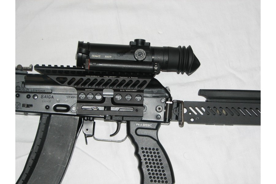 PO 3.5x21p Scoe calibrated for 5.56x45mm AK-101/AR-15/SLR-106