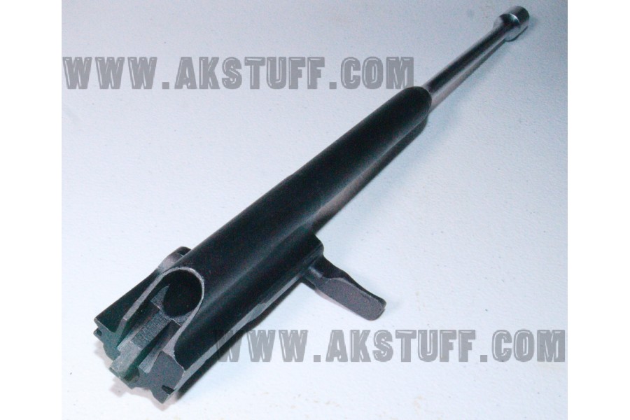 Russian Standard Authentic AK-103 part