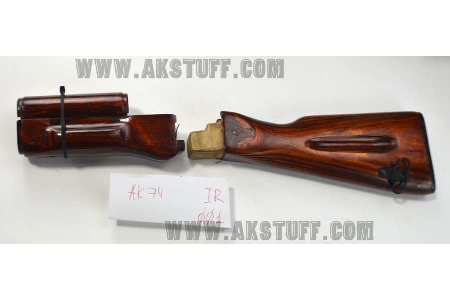 AK-74 surplus furniture UNISSUED