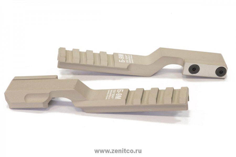 B-9M under barrel flashlight rail