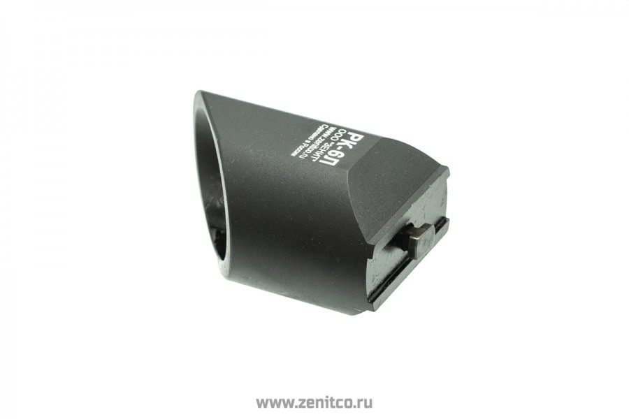 RK-6L tactical vertical grip