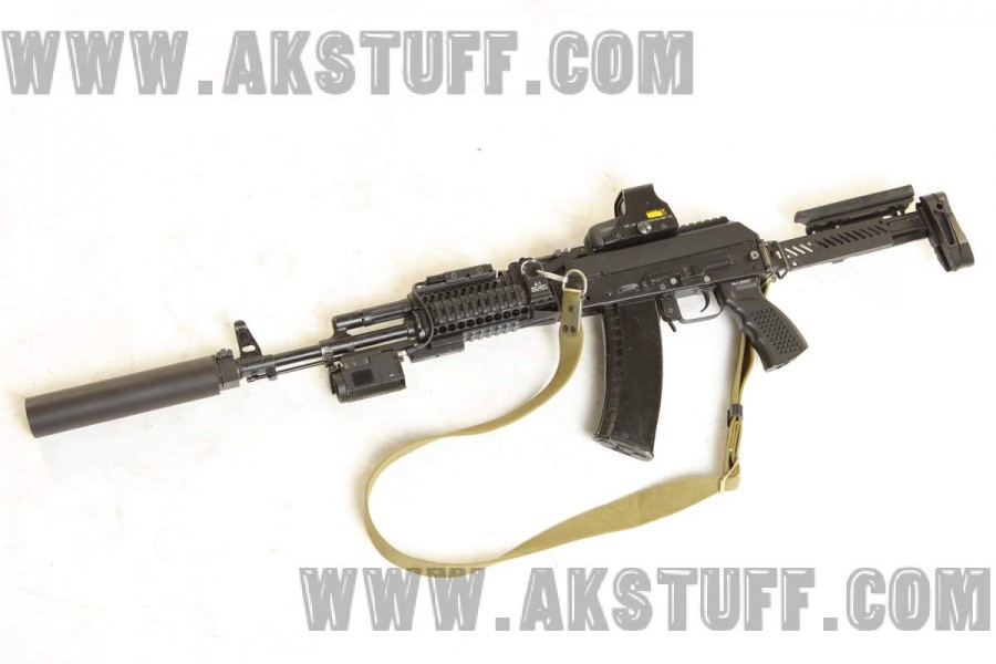 B-9AK under barrel mount accessory rail for flash lights